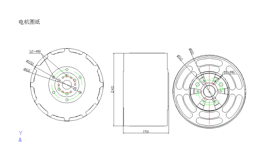 MP240150 100kw 230kgThrust Outrunner Brushless Motor for Big Plane/Car ...